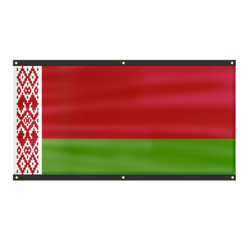 Buy Belarus Flags From $64.95 & Get Same Day Dispatch!